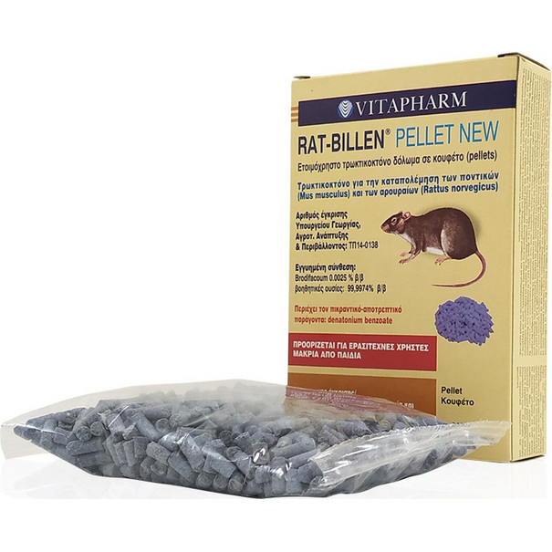 Vitapharm Rat Billen Pellet Ποντικοφάρμακο σε Κουφέτο 100gr | BestPrice.gr