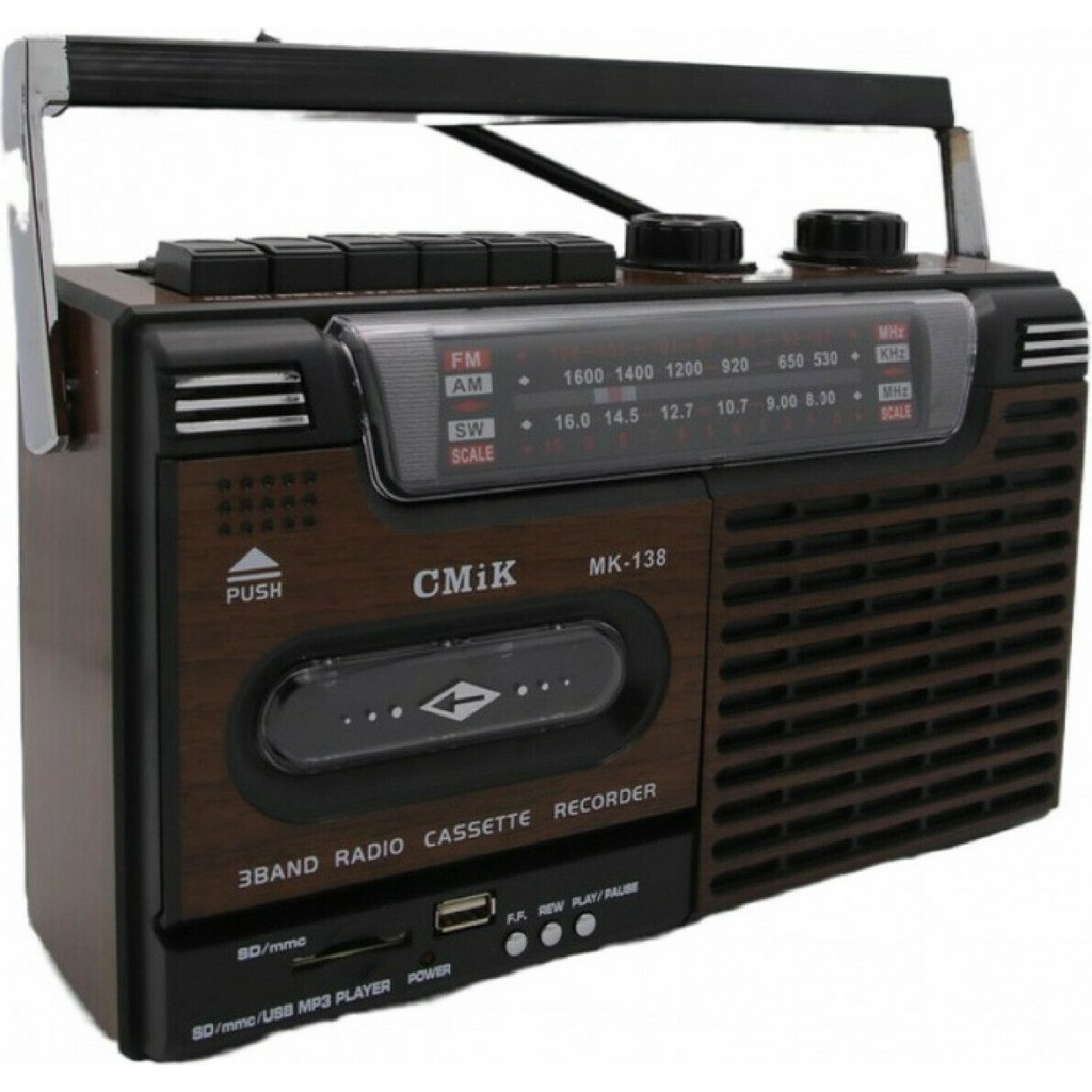 CMIK MK-138 Dark Brown | BestPrice.gr