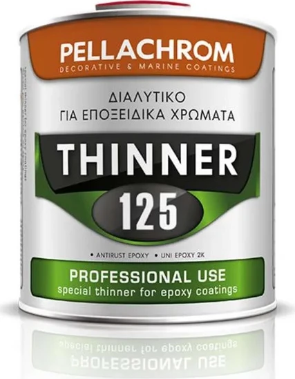Pellachrom Thinner 125 Διαλυτικό Εποξειδικών 0.75lt | BestPrice.gr