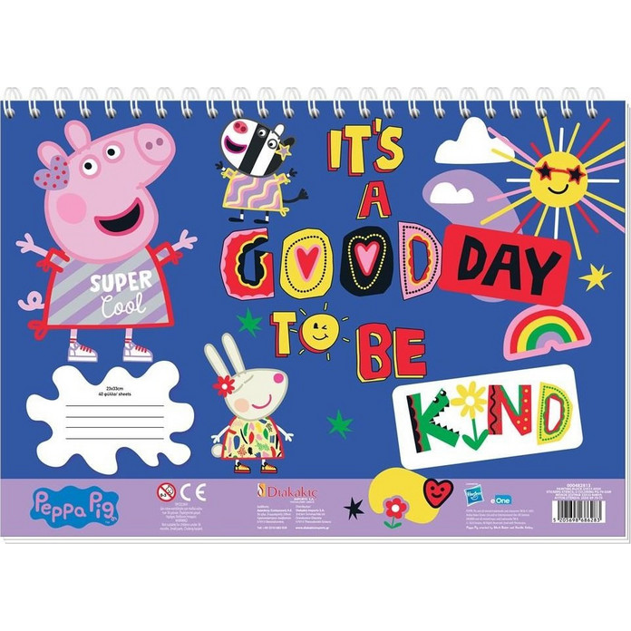 Peppa Pig It's A Good Day To Be Kind Μπλοκ Ζωγραφικής A4 40 Φύλλων με ...