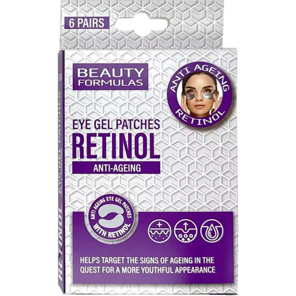 Beauty Formulas Eye Patches για Αντιγήρανση με Ρετινόλη 12τμχ | BestPrice.gr