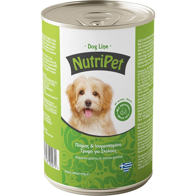 Nutripet Adult with Meat Mix 410gr | BestPrice.gr