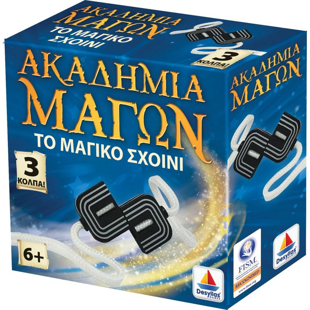 Δεσύλλας Ακαδημία των Μάγων Το Μαγικό Σχοινί Επιτραπέζιο Παιχνίδι για ...