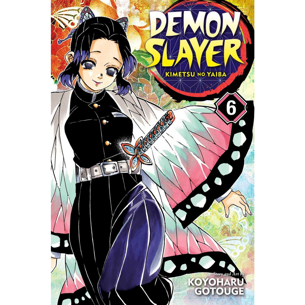 Demon Slayer: Kimetsu no Yaiba, Vol. 6 | BestPrice.gr