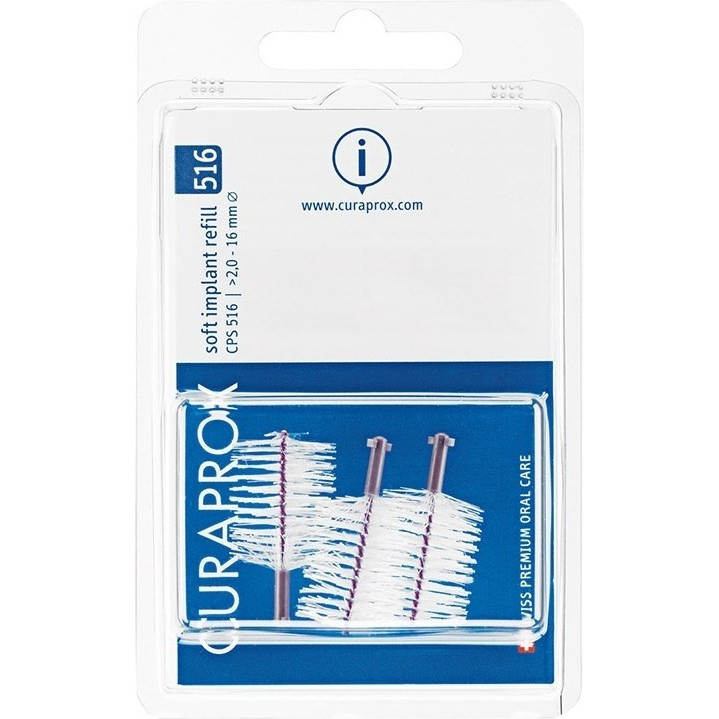 Curaprox CPS 516 Soft Implant Ανταλλακτικά Μεσοδόντια Βουρτσάκια Μωβ ...