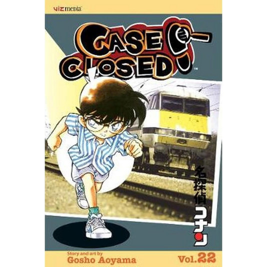 Case Closed Volume 22 | BestPrice.gr