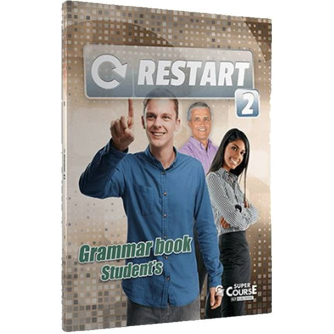 Restart 2 | BestPrice.gr