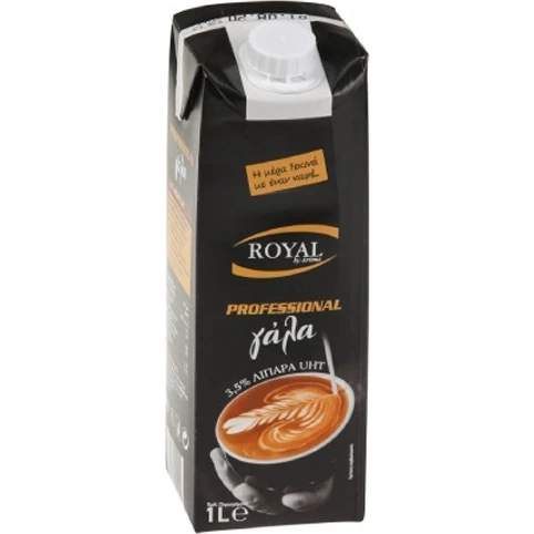 barista - Γάλα | BestPrice.gr