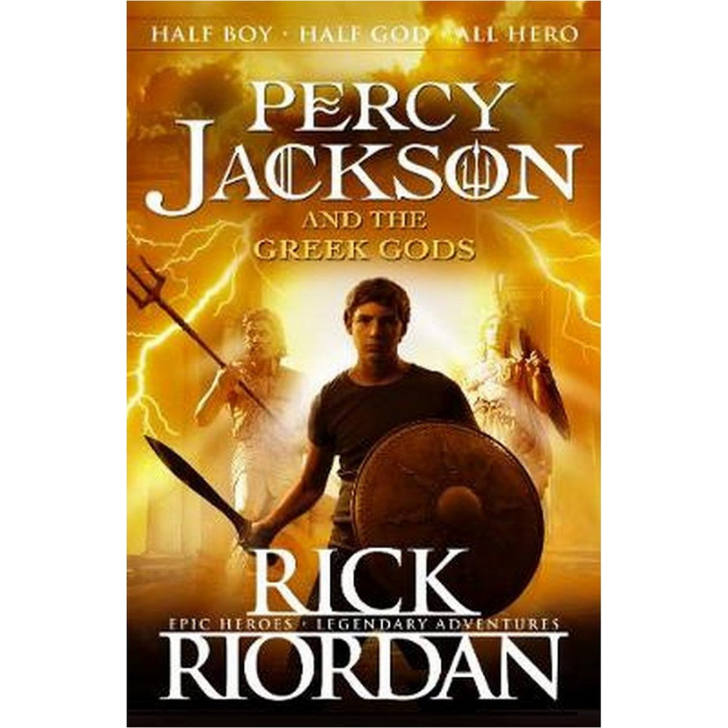 Percy Jackson and the Greek Gods - Rick Riordan | BestPrice.gr