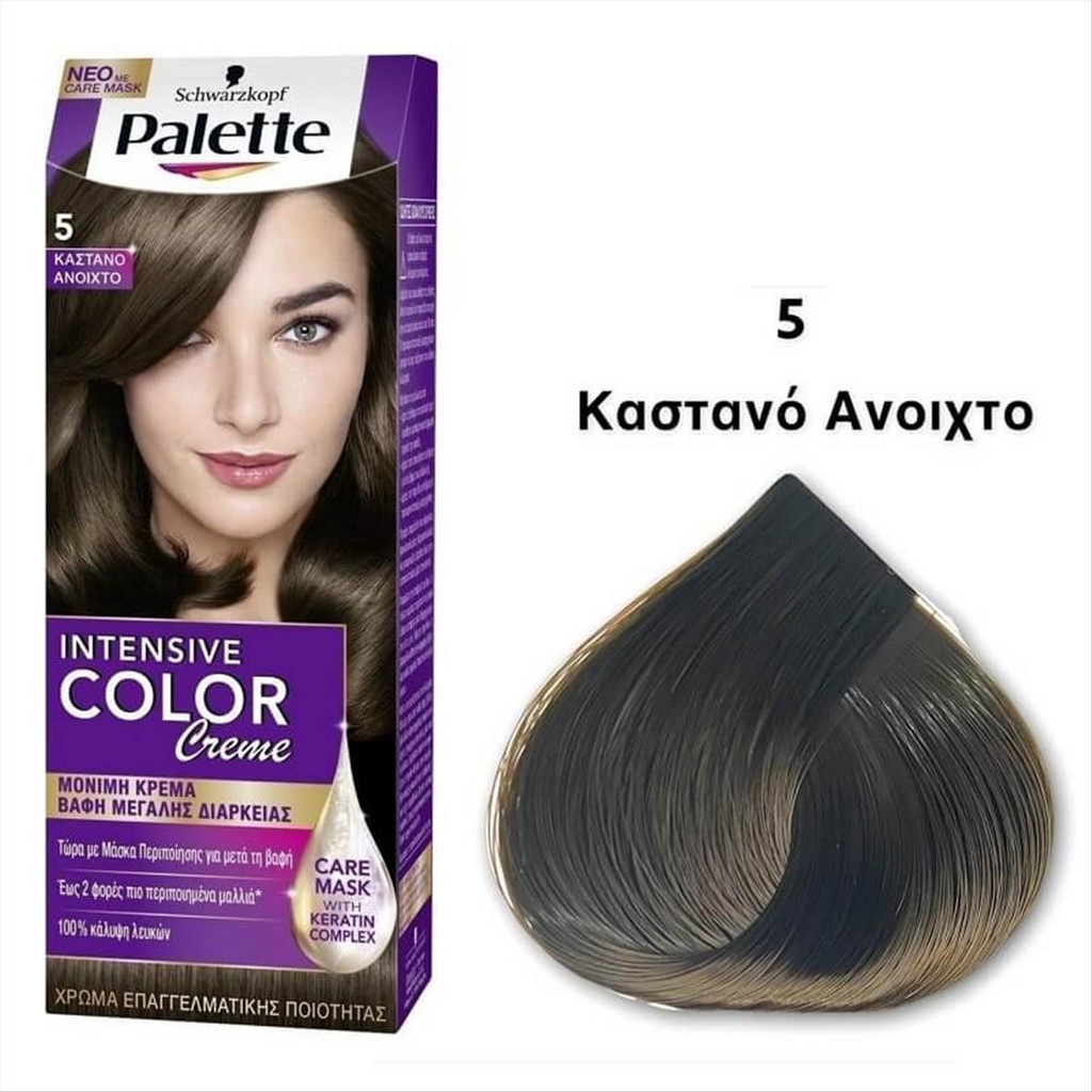 Schwarzkopf Palette Intensive Color Creme 5 Light Brown Μόνιμη Βαφή ...