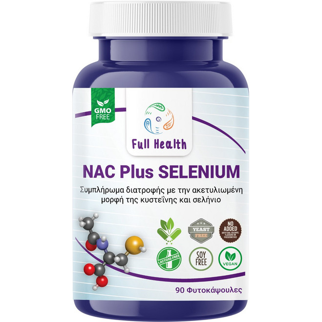 Full Health NAC Plus Selenium 90 Κάψουλες | BestPrice.gr