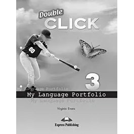 Double Click 3 | BestPrice.gr