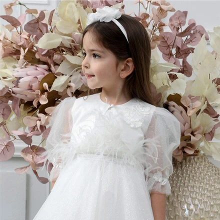 Mi Chiamo Μπολερό για Κορίτσι 1τμχ MC23-K4574Z | BestPrice.gr