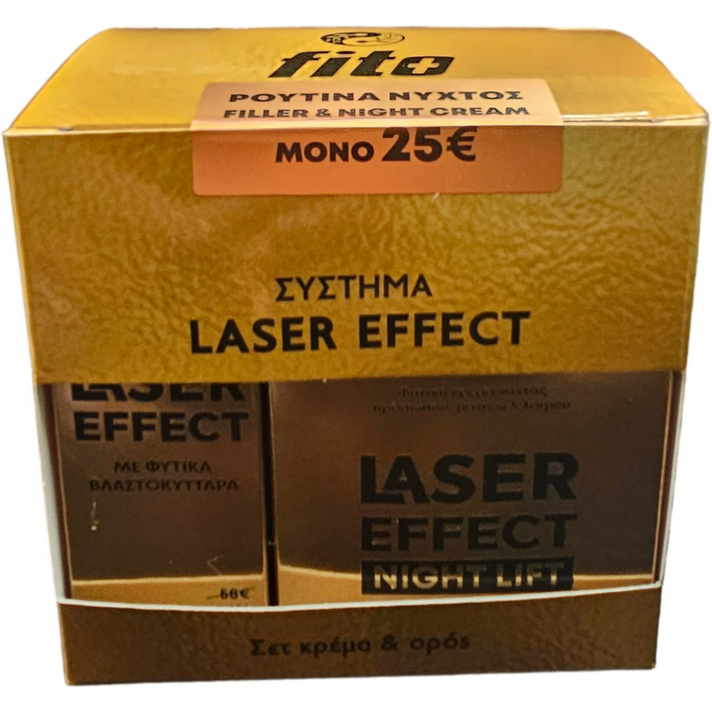 Fito+ Laser Effect Night Lift Cream 50ml + Filler Anti-Aging Serum 30ml ...