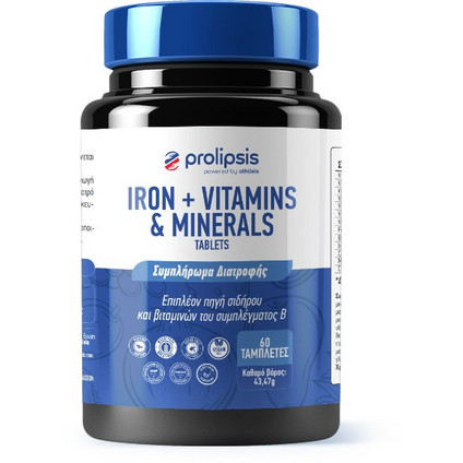 Prolipsis Iron Vitamins & Minerals 60 Ταμπλέτες | BestPrice.gr