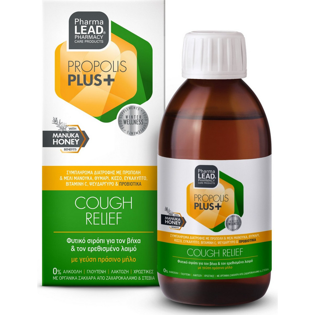 Vitorgan PharmaLead Propolis Plus Cough Relief Φυτικό Σιρόπι για Ξηρό ...