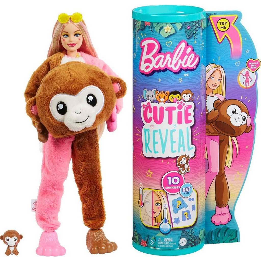 Mattel Barbie Cutie Reveal Μαϊμού | BestPrice.gr