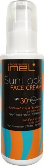 Imel Sun Lock Αντηλιακή Κρέμα Προσώπου Αντιγηραντική SPF30 100ml ...