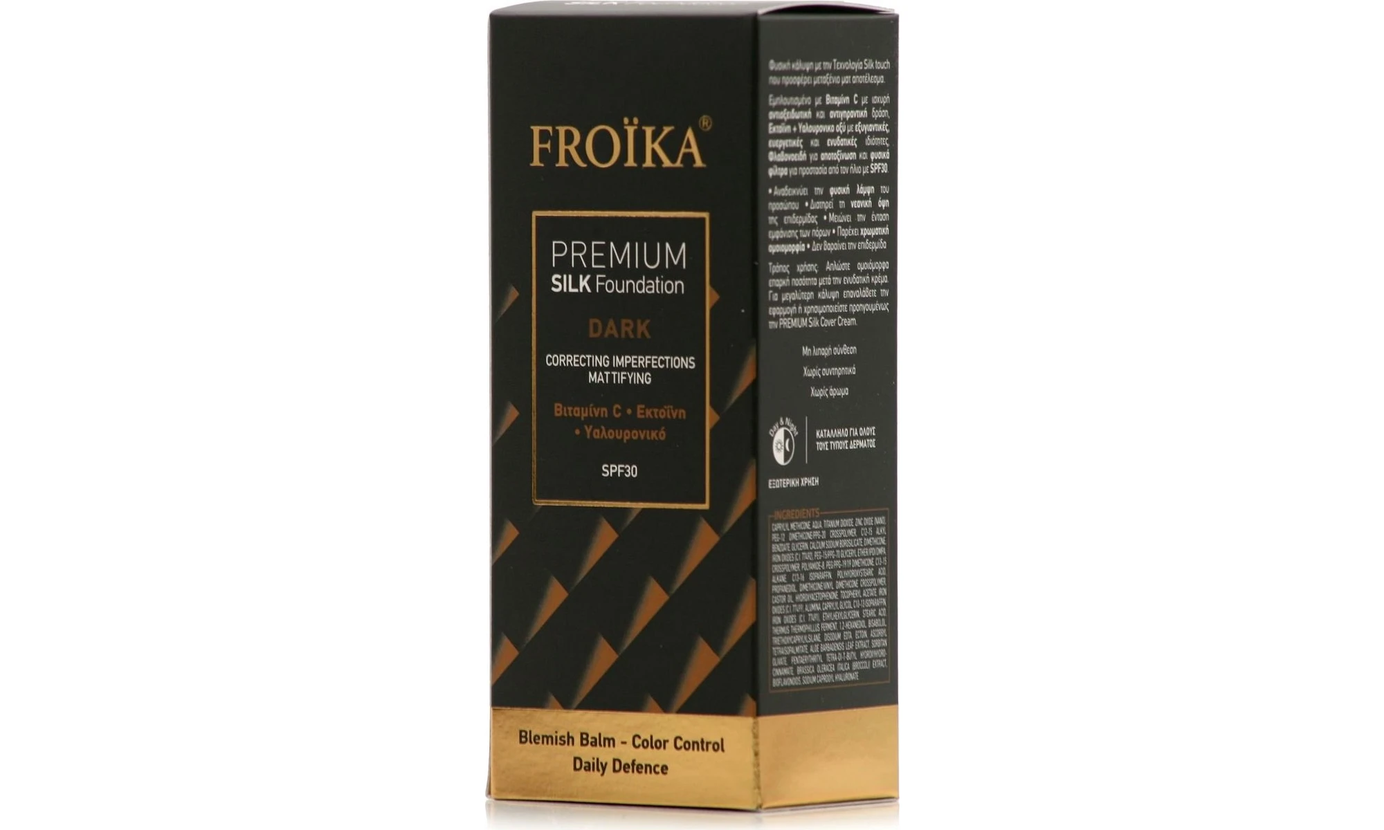 Froika Premium Silk Dark Liquid Foundation SPF30 30ml | BestPrice.gr