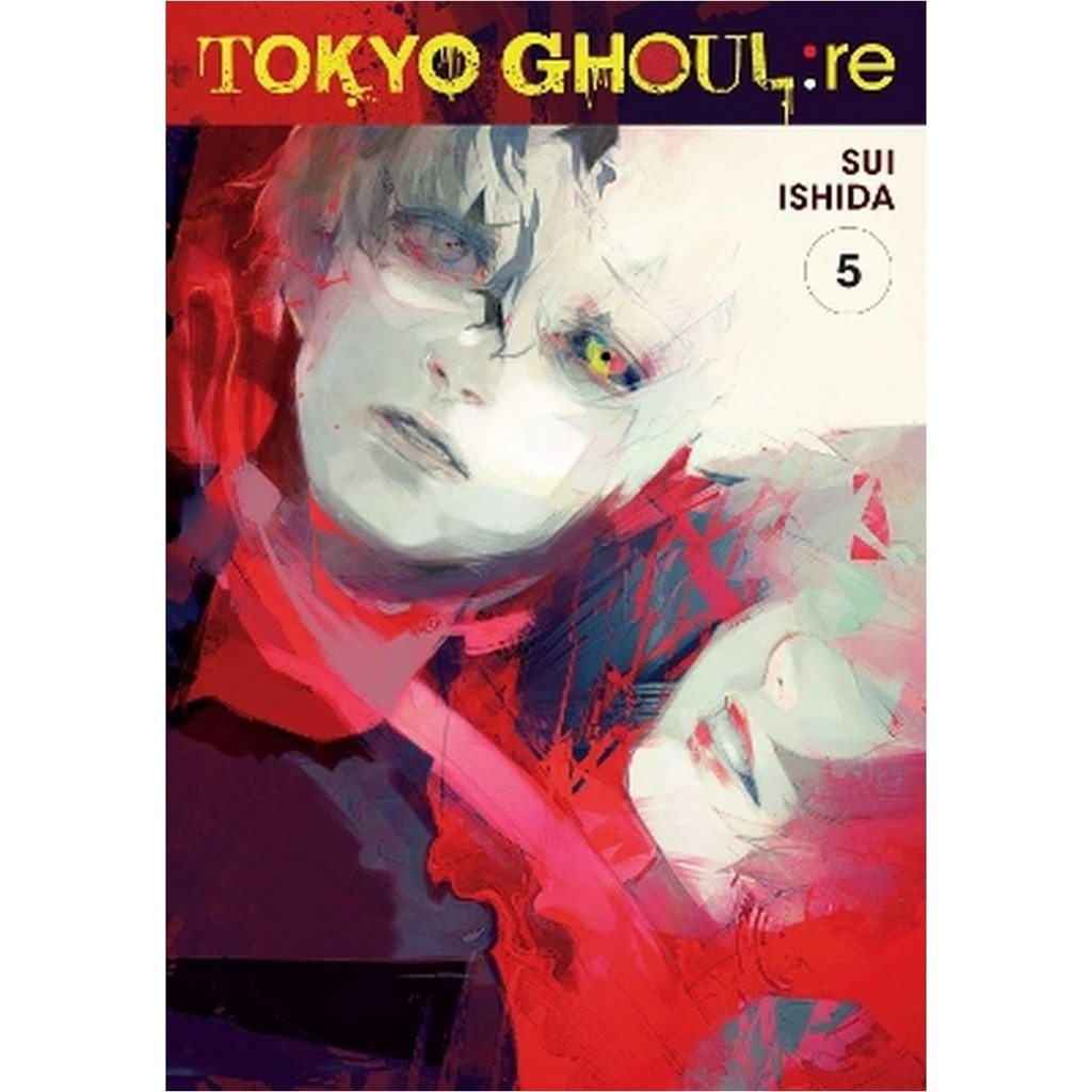 Tokyo Ghoul: re, Vol. 5 | BestPrice.gr