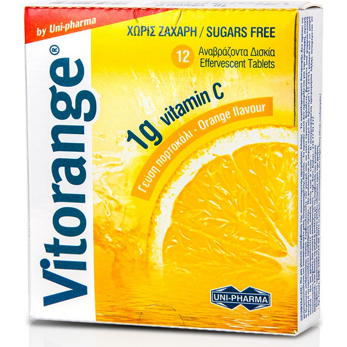 Uni-Pharma Vitorange 1g Vitamin C 12 Αναβράζοντα Δισκία | BestPrice.gr