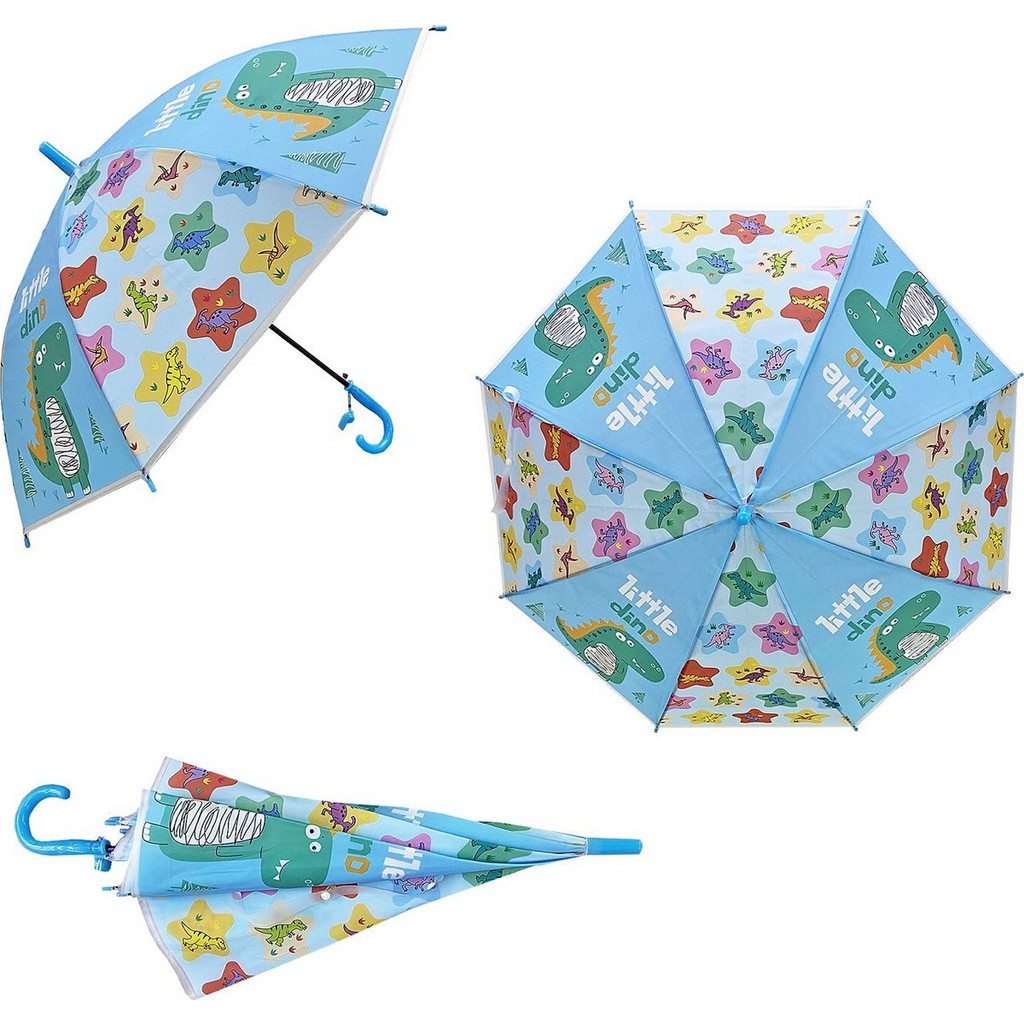 Παιδικές Ομπρέλες Ugreen | BestPrice.gr
