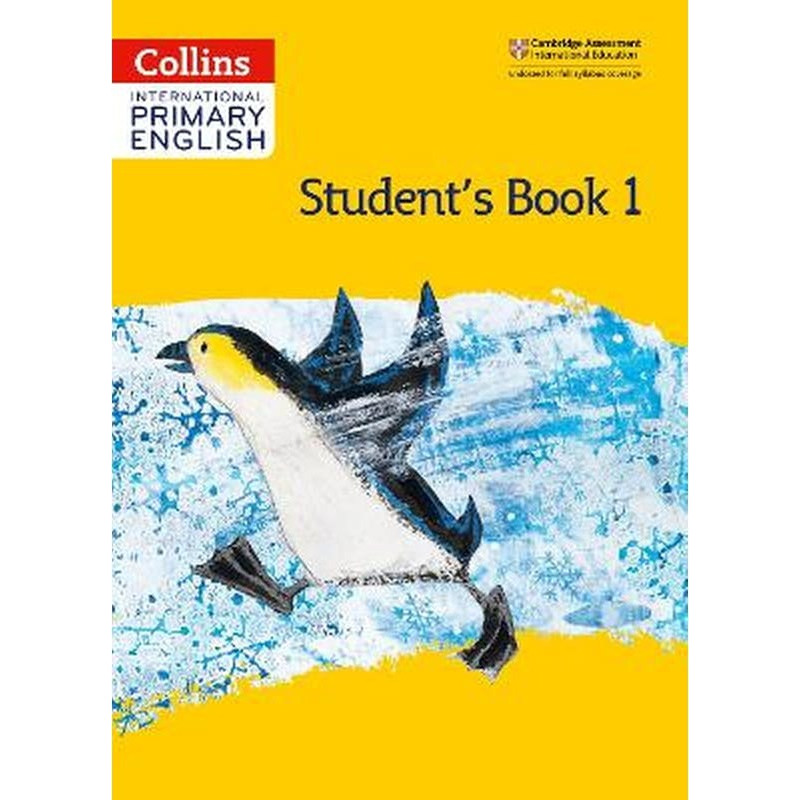 International Primary English Students Book: Stage 1 | BestPrice.gr