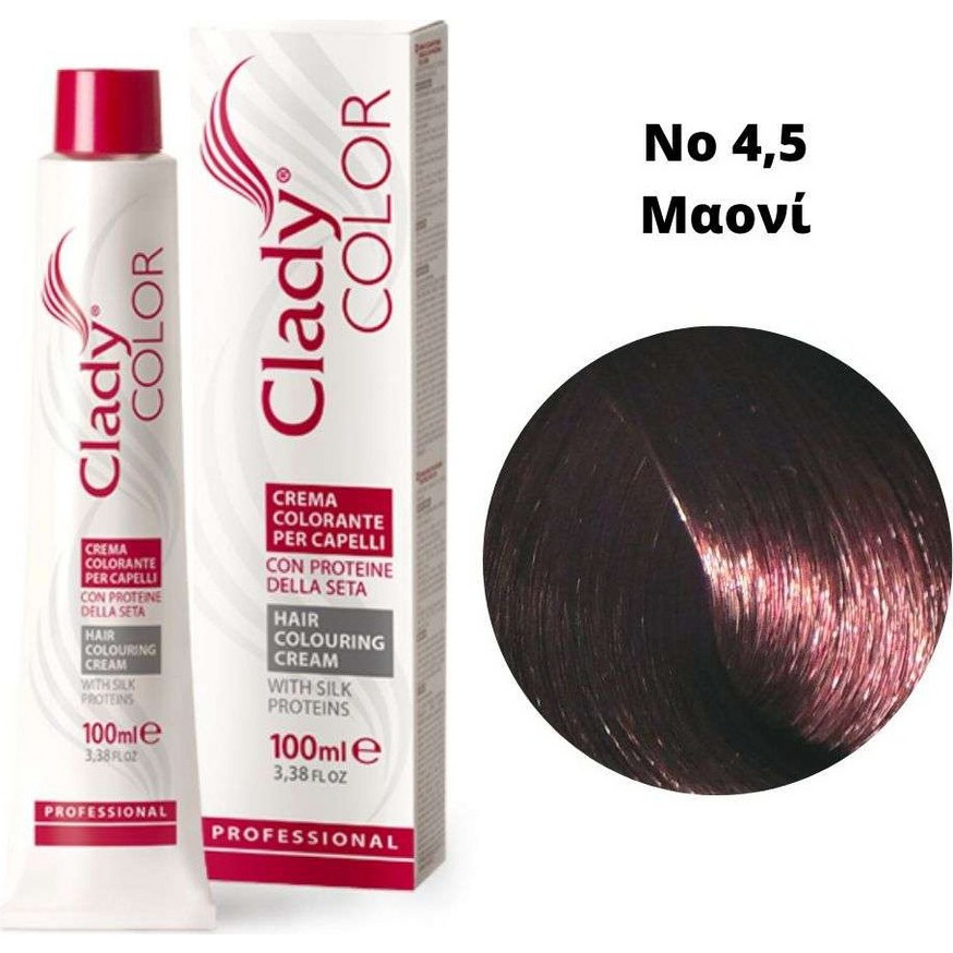 Βαφές Μαλλιών Clady 5 - Μαονί | BestPrice.gr