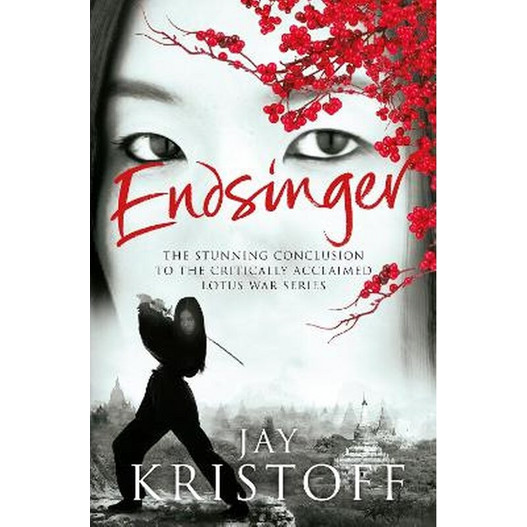 Endsinger | BestPrice.gr