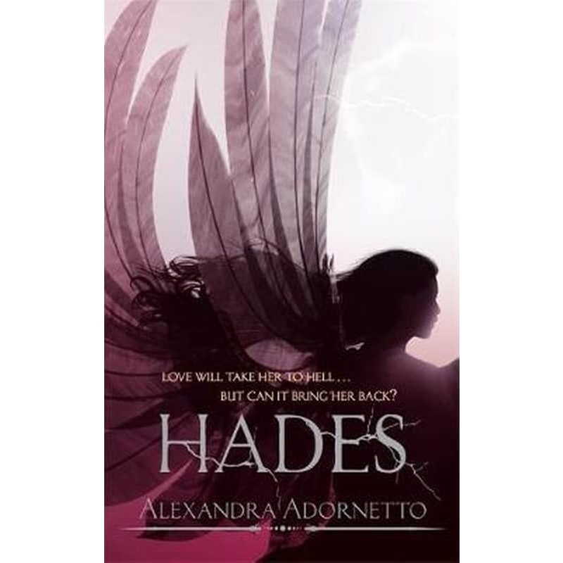 Hades | BestPrice.gr