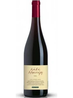 Μπουτάρη Κρητικός Κρασί Κόκκινο Ξηρό 750ml | BestPrice.gr