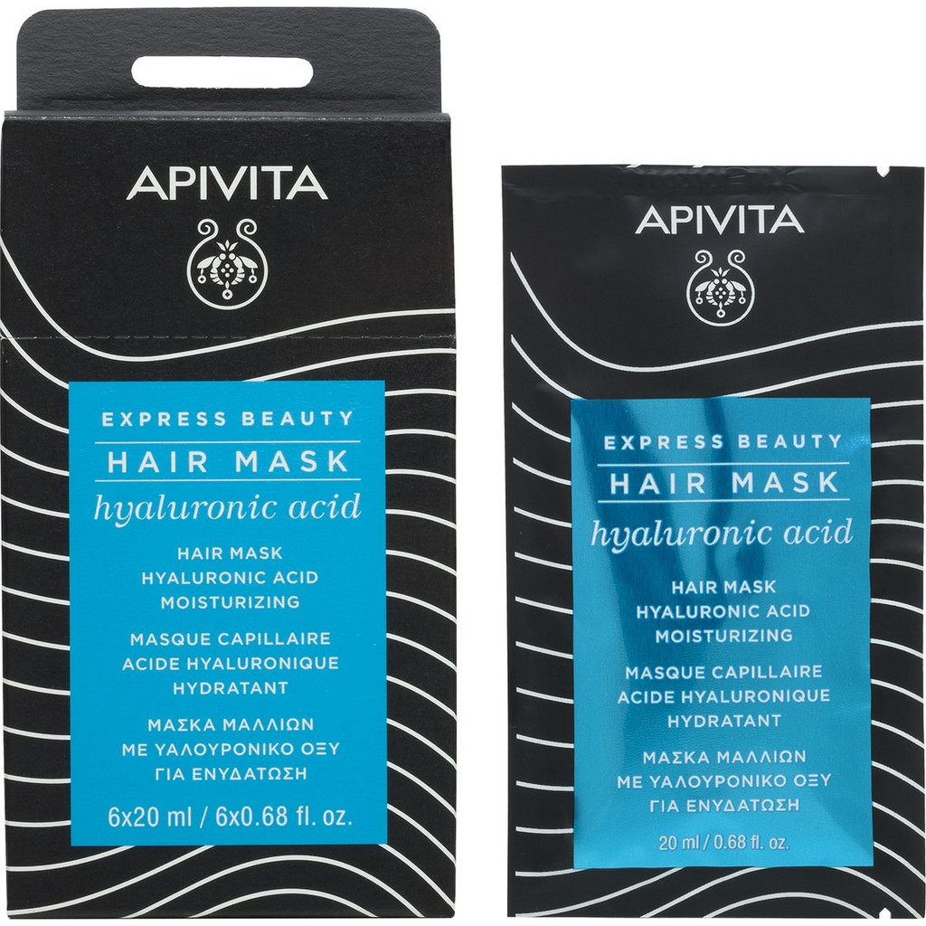 Apivita Express Beauty Moisturizing Υαλουρονικό Οξύ Μάσκα Μαλλιών για ...