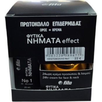 Fito+ Φυτικά Νήματα Effect Νο3 Serum 30-45 20ml + Face Cream 50ml | BestPrice.gr