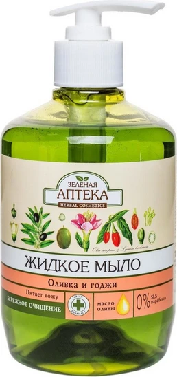 Green Pharmacy Olive & Goji Κρεμοσάπουνο 460ml | BestPrice.gr