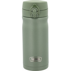 Thermos 34881 350ml | BestPrice.gr