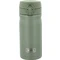 Thermos 34881 350ml | BestPrice.gr