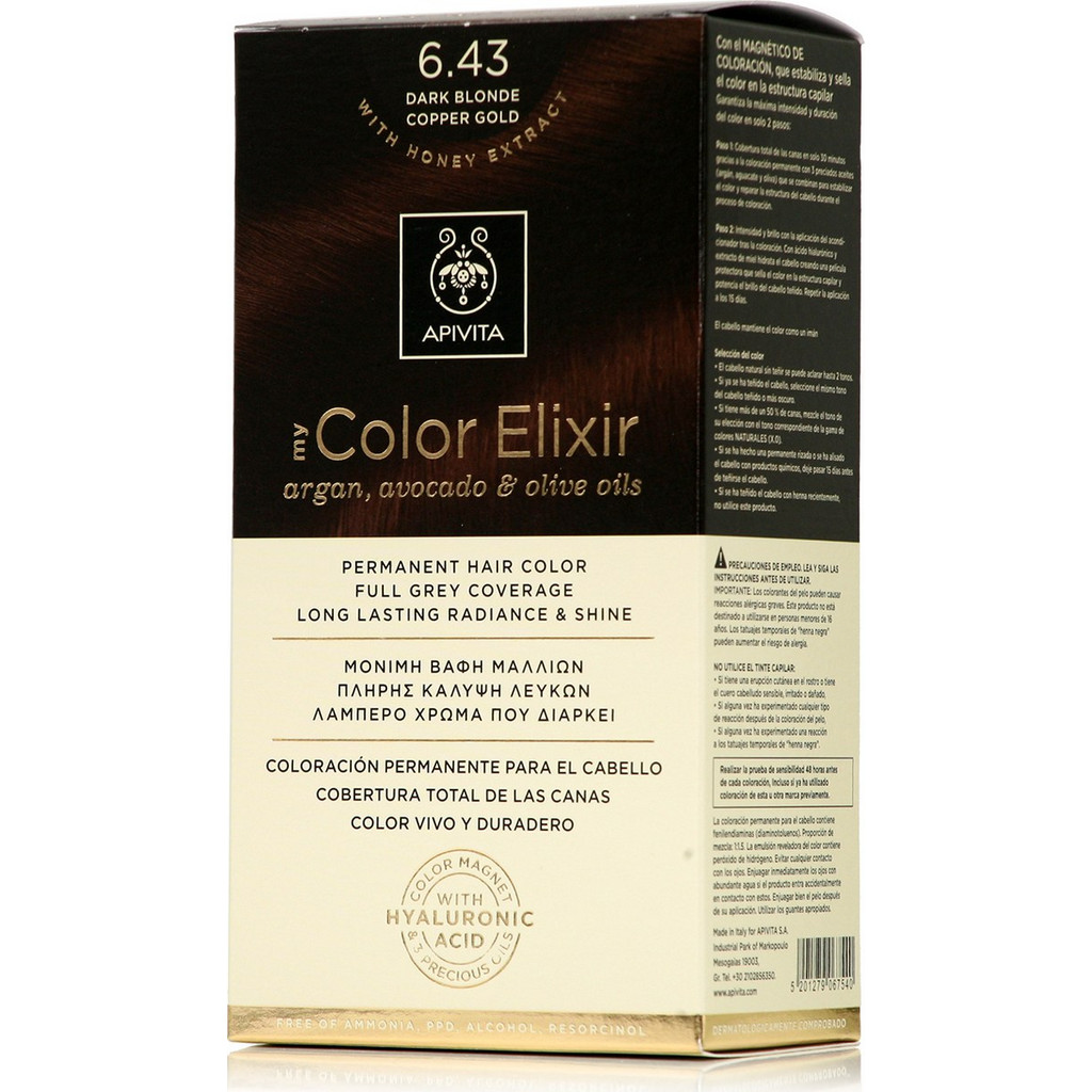 Apivita My Color Elixir 6.43 Ξανθό Σκούρο Χάλκινο Μελί Μόνιμη Βαφή ...