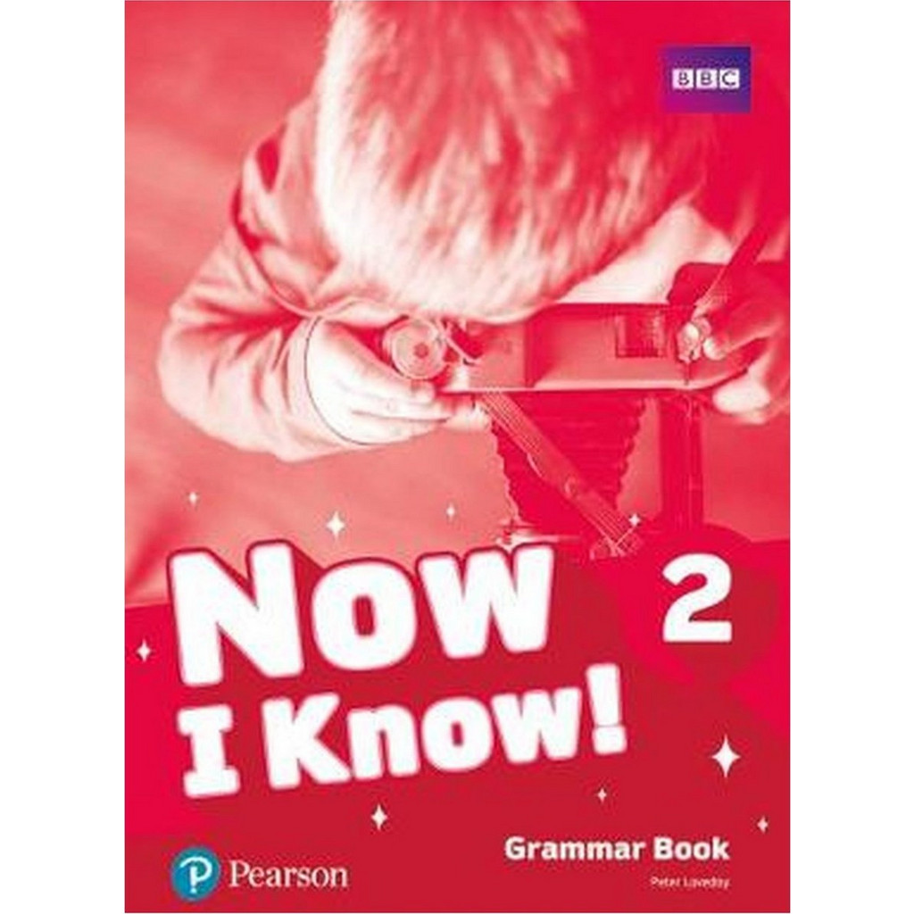 Now I Know 2 Grammar Book | BestPrice.gr