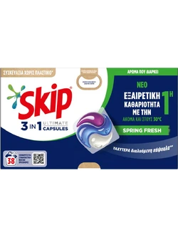 Απορρυπαντικά Πλυντηρίου Ρούχων Skip | BestPrice.gr