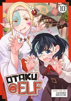 Otaku Elf Vol. 10 | BestPrice.gr