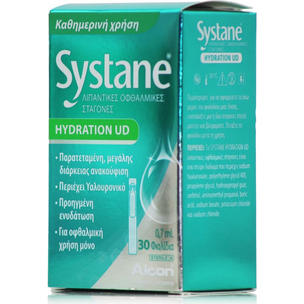 Alcon Systane Hydration UD Eye Drops 30x0.7ml | BestPrice.gr