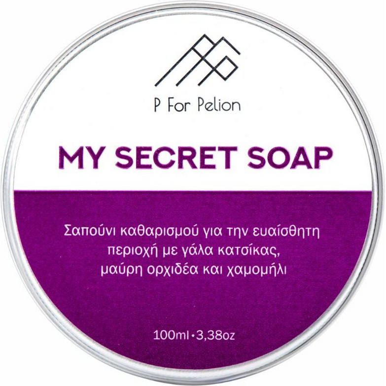 P for Pelion My Secret Soap Σαπούνι Καθαρισμού 100ml | BestPrice.gr