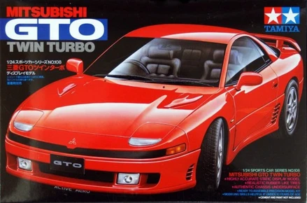 Tamiya Mitsubishi GTO Twin Turbo Συναρμολογούμενο Πλαστικό Μοντέλο ...