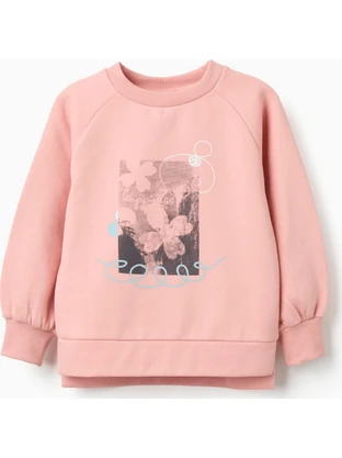 Zippy Minnie Mouse Παιδικό Φούτερ Ροζ Navy Μπλε Κόκκινο 31074954021 ...