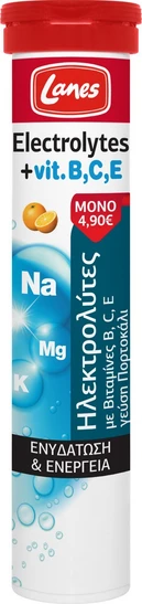 Lanes Electrolytes + Vitamins B, C & E 20 Αναβράζοντα Δισκία | BestPrice.gr