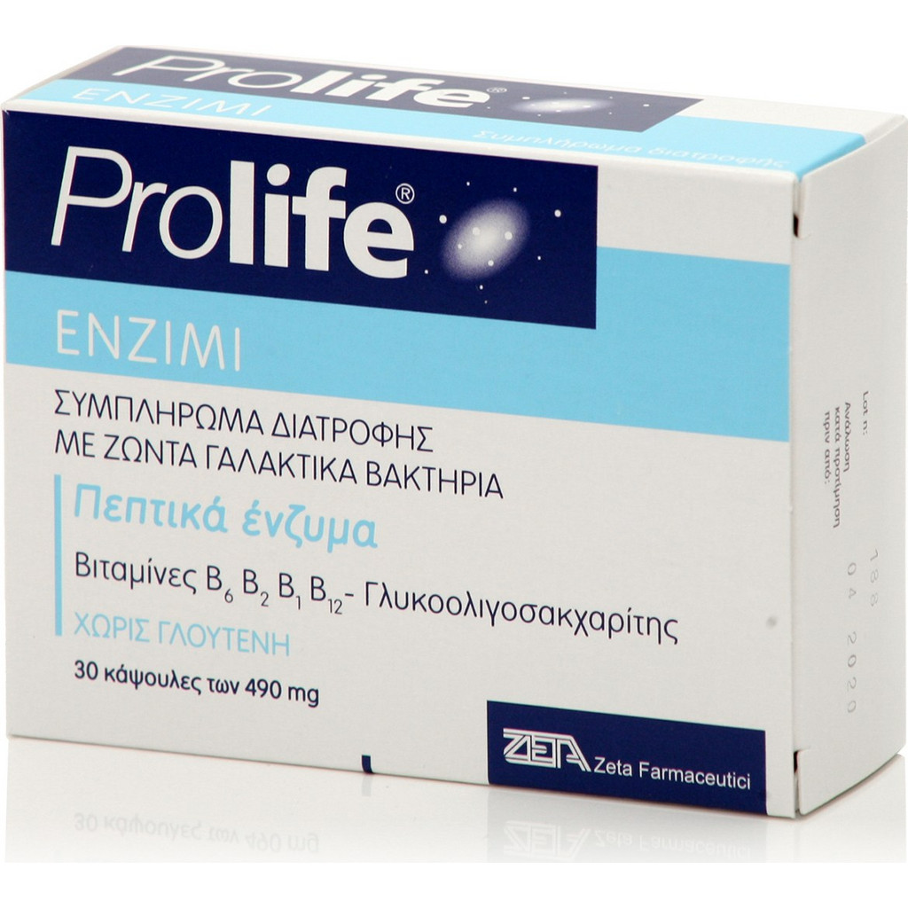 Epsilon Health Prolife Enzimi 30 Κάψουλες | BestPrice.gr
