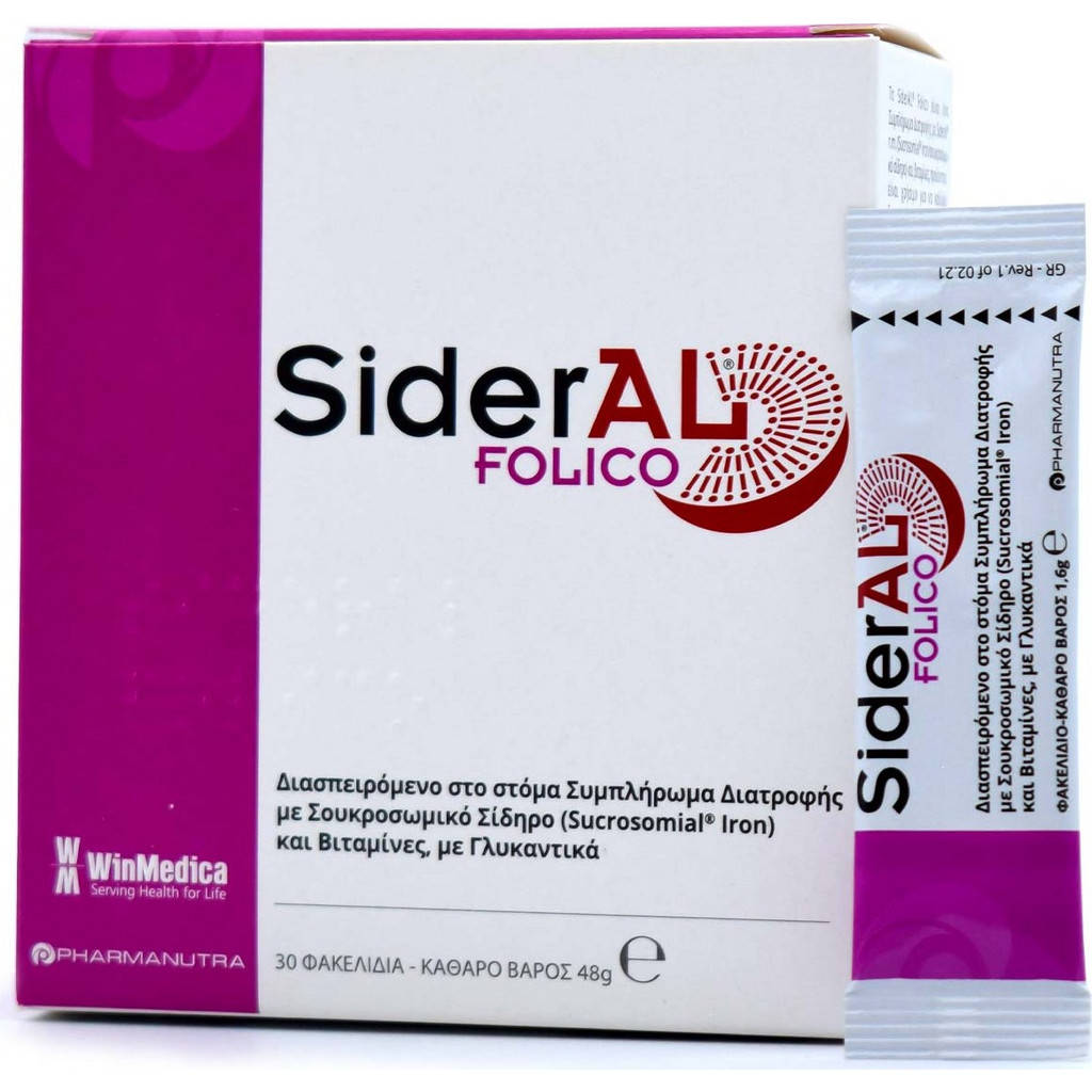Winmedica Sideral Folico 30 Φακελάκια | BestPrice.gr