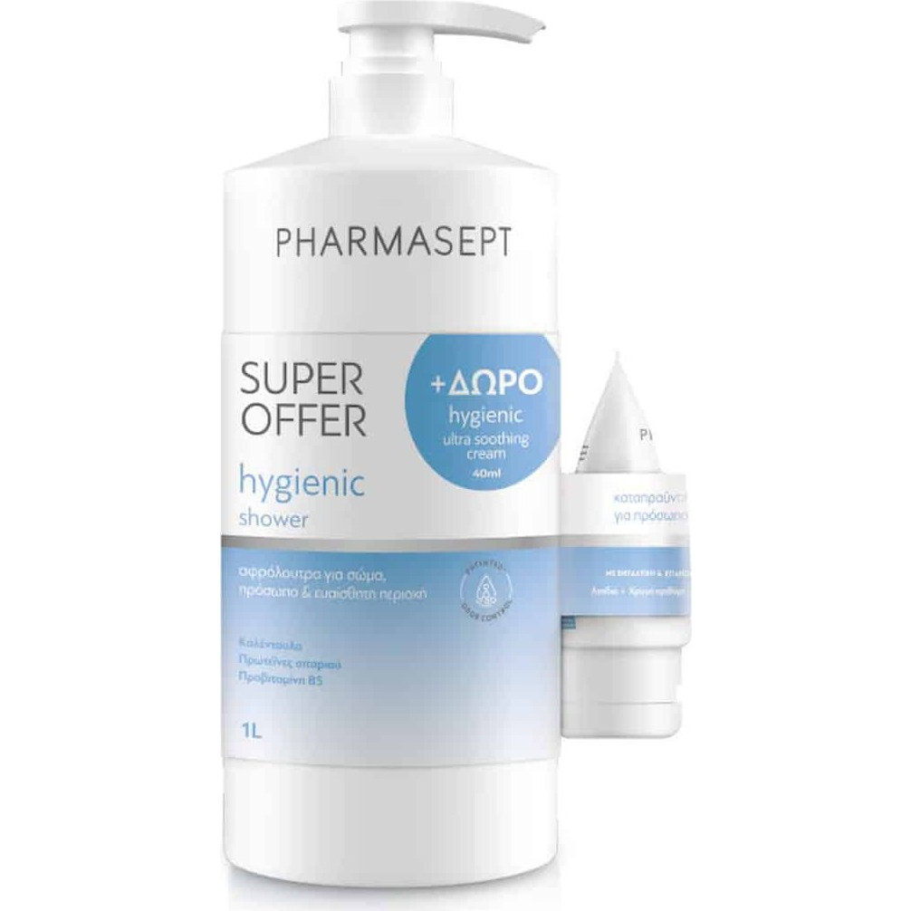 Pharmasept Hygienic Shower 1lt + Hygienic Ultra Soothing Cream 40ml ...