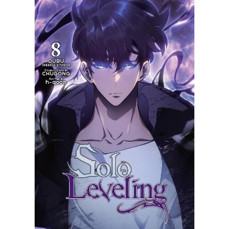 SOLO LEVELING, VOL. 8 | BestPrice.gr