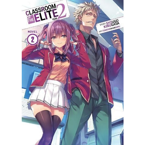 Classroom of Elite: Year 2 (Light Novel) Vol. 2 | BestPrice.gr